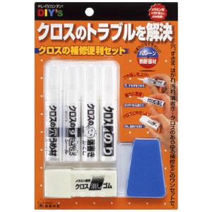 穴、すきま、はがれ、汚れ、落書きなど気になるクロスのトラブルをすべて手軽で簡単に解決します。 クロスのすきまシール・クロスの穴うめ材スーパー（ホワイト）・クロスの落書きかくし・クロス専用のり・クロス消しゴム・ヘラの6点セットです。 【品名】...