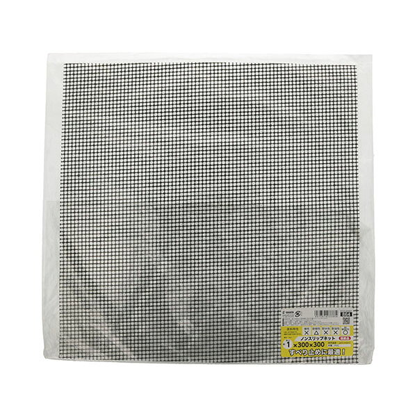 ■カーペット・じゅうたんなどのすべり止めに使用 ●サイズ：厚さ1×幅300×長さ300mm ●使用温度：-20度～90度 ●材質：PVC