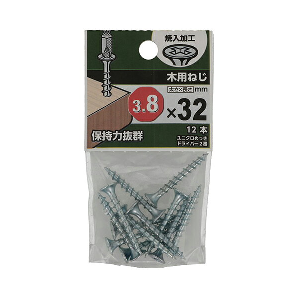 ■焼き入れされているため、電動ドライバーが使用でき、作業性に優れています。 主にやわらかい木に使用します。 ●サイズ：太さ3.8×長さ32mm ●入数：12本 ●材質：鉄（ユニクロメッキ）