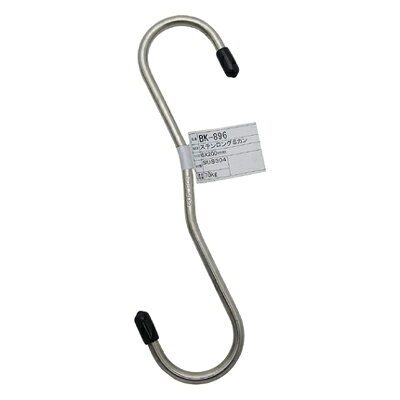 ●サイズ：6mm×200mm ●使用荷重：10kg ●材質：ステンレス SUS304