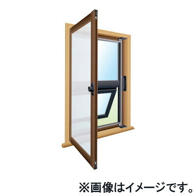 ■いろいろなタイプの窓の内側に取付けできる、丁番式の手作り網戸です。 ■アミド本体は着脱簡単、お手入れラクラク ■特殊な形状の窓に。 おすすめ取付場所 プラスチック窓、上げ下げ窓、直角出窓、横すべり出し窓、縦すべり出し窓 ※室内側に開く窓に...
