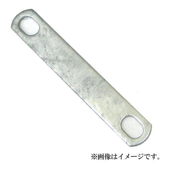 ■Uボルトの取付け補助として使用 ●サイズ：幅25mm×長さ81mm（※寸法には公差があります。） ●適合管呼び径：32A ●ねじの呼び：3/8●ドブめっき（ユニクロメッキ等と比べてさびにくい）