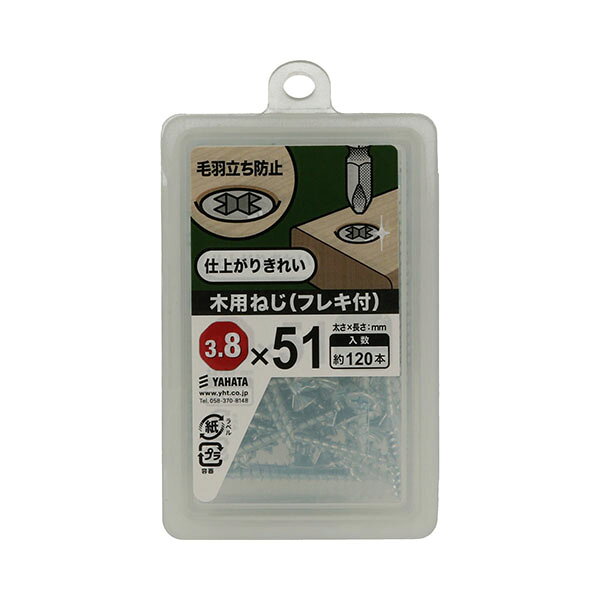 ■比較的柔らかい木に適している フレキ付き ●サイズ：太さ3.8×長さ51mm ●入数：約120本
