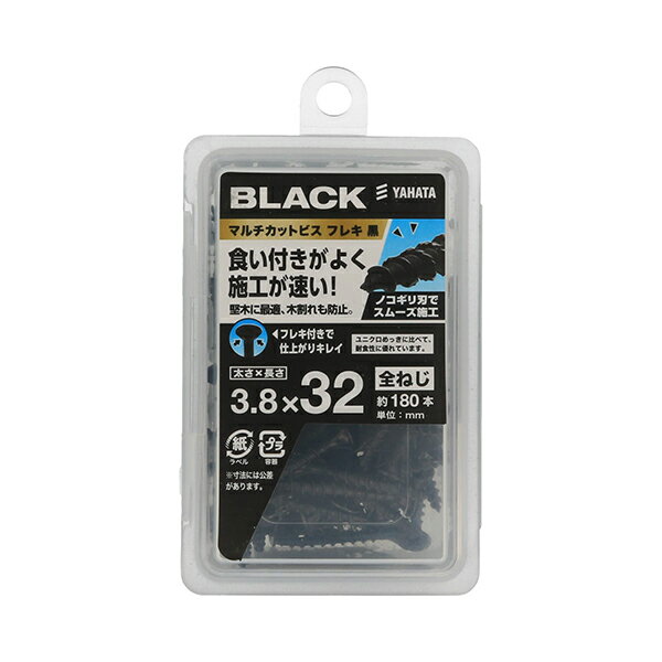 ■堅い木に打ち込む際、コーススレッド（木用ねじ）と比較し打込みがスムーズでスピードが速く木割れも防止 ●サイズ：太さ3.8×長さ32mm（全ねじ） ●入数：約180本 ●材質：鉄（メッキ+焼き付け塗装）