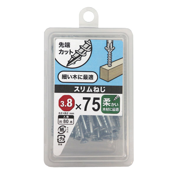 ■細い木、割れやすい木など、柔らかい木材に最適 ●サイズ：太さ3.8mm×長さ75mm ●入数：約80本 ●材質：鉄（三価クロメート）
