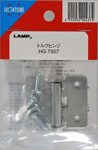 【特長】 任意の角度を保持するフリーストップ仕様 経年変化や温度・湿度などによるトルク低下を考慮し、出荷時のトルクは高めに設定している 2万回の開閉テストをクリア 使用温度:-10℃~ 50℃/保存温度範囲:-20℃~ 60℃ 使用湿度:9...