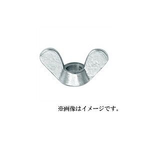 ■工具を使わずに繰り返しねじを脱着したい個所の締付けに使用します。 ●サイズ：W1/2 ●ピッチ：12山 ●入数：1個 ●材質：鉄