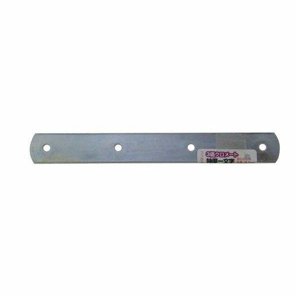 巾=19mm。既存の特厚金折れ(16mm)より巾が3mm広くなっており、より強固にものを固定できます。 環境にやさしい三価クロメートめっき。 木工用連結金物、補助金物として使用。 サイズ：厚さ3mm×巾19mm×長さ150mm 適応ねじ径：...
