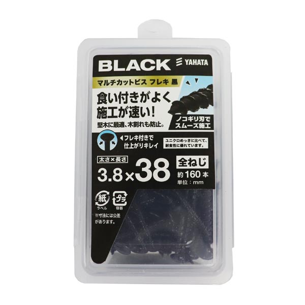 ■堅い木に打ち込む際、コーススレッド（木用ねじ）と比較し打込みがスムーズでスピードが速く木割れも防止 ●サイズ：太さ3.8×長さ38mm（全ねじ） ●入数：約160本 ●材質：鉄（メッキ+焼き付け塗装）