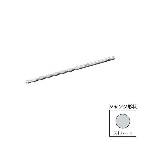 石材用(御影石・大理石・一般石材) 刃先径:3.5mm 有効長:50mm 全長:85mm SBタイプ・ストレートシャンク 振動ドリル用 ■使用する電気ドリルは、ドリルビットの指定のものを使用してください。 ■ドリルビットの着脱は、始動スイッ...
