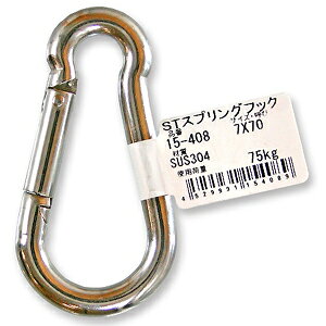 船舶、土木、建築、機械等に使用される連結金具。 【材質】 ステンレス(SUS304) 【使用荷重】 75kg