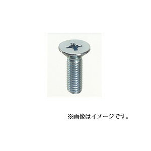 ■ボルトに比べ小さな部材の一般的な締結に使用します。頭部が出ては支障がある締結に使用します。 ナット、ワッシャー付き ●サイズ：太さM4×長さ60mm ●ピッチ：0.7 ●入数：6本 ●材質：鉄