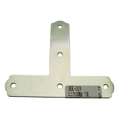 ■ユニクロ隅金のT型です。 サイズ：90mm×78mm×1.8mm 穴径：3.7Φ
