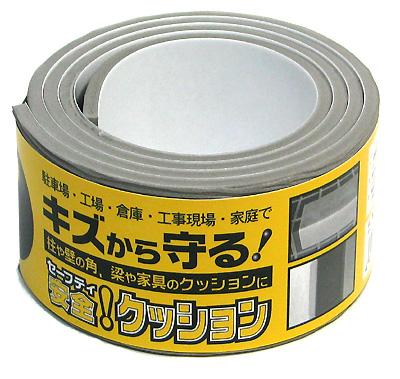 ■駐車場、工場、倉庫、工事現場、家庭でキズから守る安全クッションです。 ■カッターやはさみで切ることができます。 ■材質は柔らかいですので、柱の角や階段に曲げて貼ることができます。 ■裏紙をはがすシールタイプですぐ貼れます。 ●サイズ（約）...