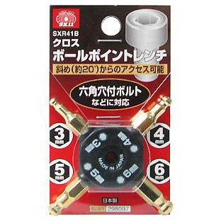 ■ボールポイント形状により斜めからの挿入も可能で、簡単にねじ穴をキャッチします。 対辺3mm・4mm・5mm・6mm 【ご注意】 ●ねじ・ボルトのサイズに合ったものを使用して下さい。 ●ハンマー等で叩いて衝撃を与えるなど、過度の負荷をかけな...