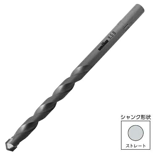 コンクリート用(ブロック・モルタル・大理石) 刃先径:9.5mm 有効長:90mm 全長:150mm BNタイプ・ストレートシャンク 振動用ドリル用 スリップ止め付 注意:使用する電気ドリルは、ドリルビットの指定のものを使用してください。ド...