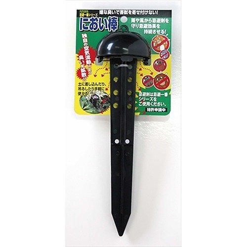 【仕様】 サイズ：240mm×60mm 重さ：50g 【商品説明】 ・独自の空気流動により臭いを拡散！嫌な臭いで害獣を寄せ付けない！ ・雨や風から忌避剤を守り忌避効果を持続させる！ ・土に差し込んだり、吊るしたり手軽に使える！
