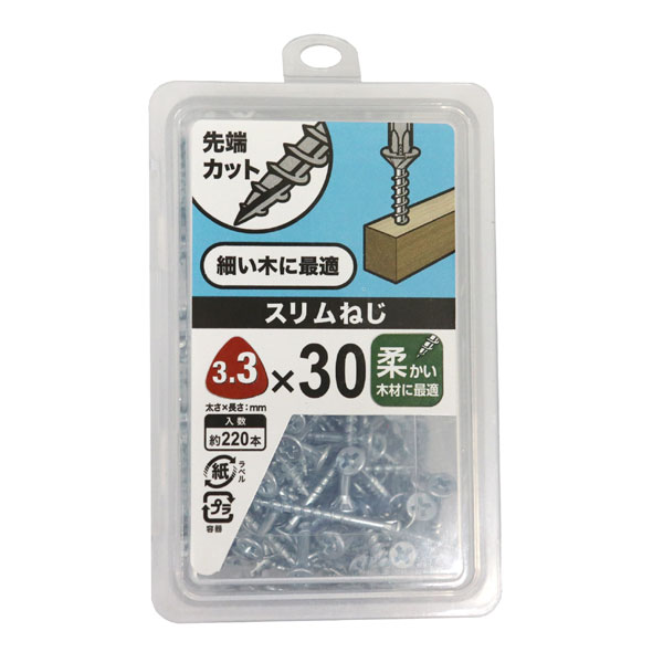 ■細い木、割れやすい木など、柔らかい木材に最適 ●サイズ：太さ3.3mm×長さ30mm ●入数：約220本 ●材質：鉄（三価クロメート）