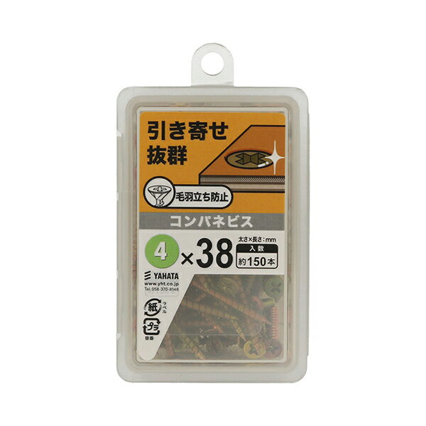 ■コンパネ等の堅い木材の締結に使用 ●サイズ：4×38 ●入数：約150本 ●材質：鉄