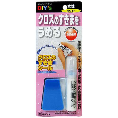 クロスや壁にできたすきまをワンタッチで補修できます 【特長】 ◆クロスのつなぎ目やしっくい壁にできたすき間を簡単に補修できます。 ◆熱膨張材配合の為、施工乾燥後（表面10分で乾燥・気温20℃）ドライヤーで温めますとより自然な膨らみの凸凹が再...