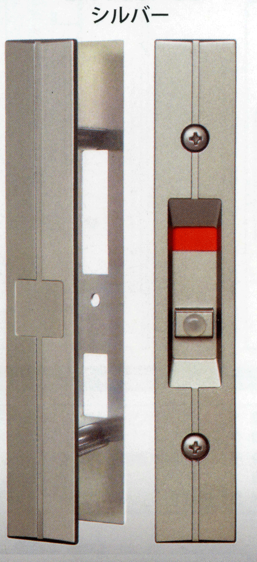 当店取り扱い引き違い戸の錠前寸法表←商品が見つけられない時など参考にして下さい 商品番号 FSGA-900FS 寸法確認箇所 印刷用　クリック！ 整理番号 FSGA-900FS サッシメーカー 錠前メーカー 形式 締り 内部形式 フロントサ...