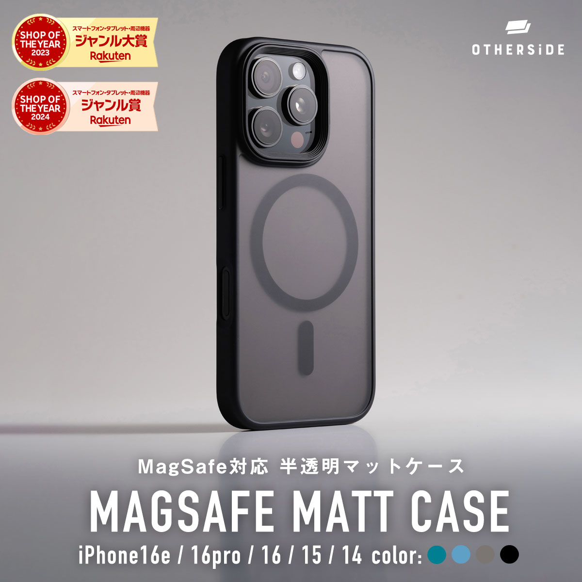 ※スマートフォン本体は付属しません。 ● 安心の日本ブランド 日本企画の商品だから安心のハイクオリティー。 ハイクオリティーながら中間マージンを 省いて圧倒的な低価格を実現しました。 ● 安心の60日保証 ご購入後60日以内に通常利用におい...