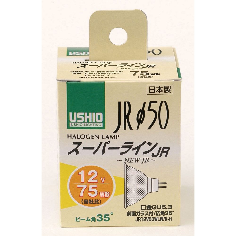 【商品説明】■定格：　・電圧　12V　・消費電力 50W　・寿命：約4,000時間■本体サイズ：　・全長：60mm　・バルブ径：50mm　・口金：GU5.3■入数：1個■ビーム角：広角35°■全光束：980lm■最大光度：2000cd【仕様...