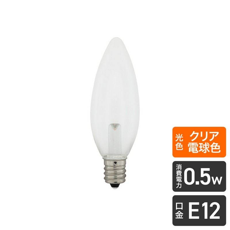 【商品説明】■交流電源：100V 50/60Hz共用■口金：E12■サイズ：全長79X外径26(mm)■質量：8g■定格入力電流：0.006A■定格消費電力：0.5W■設計寿命：30,000時間■全光束：15lm■光色：電球色相当■屋内用【...
