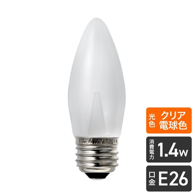 【商品説明】■交流電源：100V 50/60Hz共用■口金：E26■サイズ：全長100X外径37(mm)■質量：31g■定格入力電流：0.016A■定格消費電力：1.4W■設計寿命：30000h■全光束：60lm■光色：クリア電球色相当【仕...
