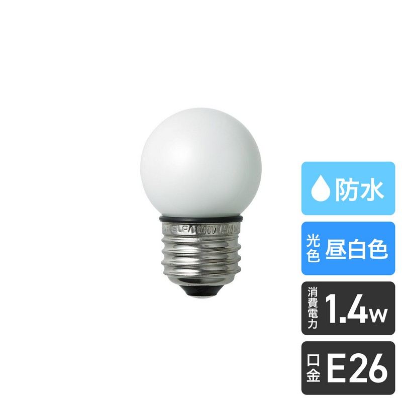 【商品説明】■推奨使用環境温度：0℃〜40℃■サイズ(mm)：全長62×外径40■質量(g)：26■口金：E26■定格入力電流(A)：0.016■定格消費電力(W)：1.4■設計寿命(h)：30,000■全光束(lm)：60■光色：昼白色相...