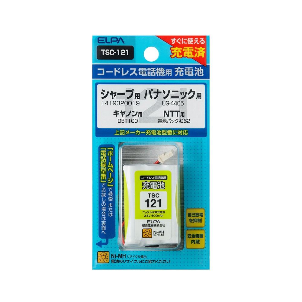 【商品説明】■3.6V 600mAh■ニッケル水素充電池■適合機種　・シャープ：1419320019　・パナソニック：UG-4405　・キヤノン：DBT100　・NTT：電池パック-062　同等品【仕様】■すぐに使える充電済■自己放電を抑制...