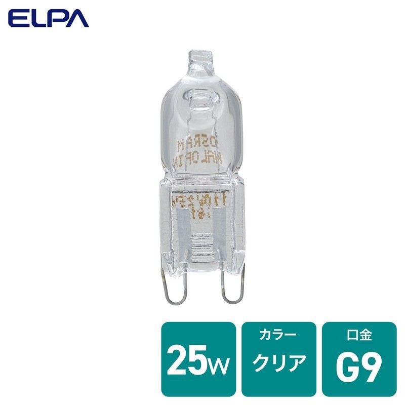 【商品説明】■定格：　・電圧　110V　・消費電力 25W　・寿命：約2,000時間■本体サイズ：　・全長：43mm　・バルブ径：13mm　・口金：G9■入数：1個■カラー：クリア【仕様】■ピン口金ハロゲンJDタイプ■外管バルブにUVカット...