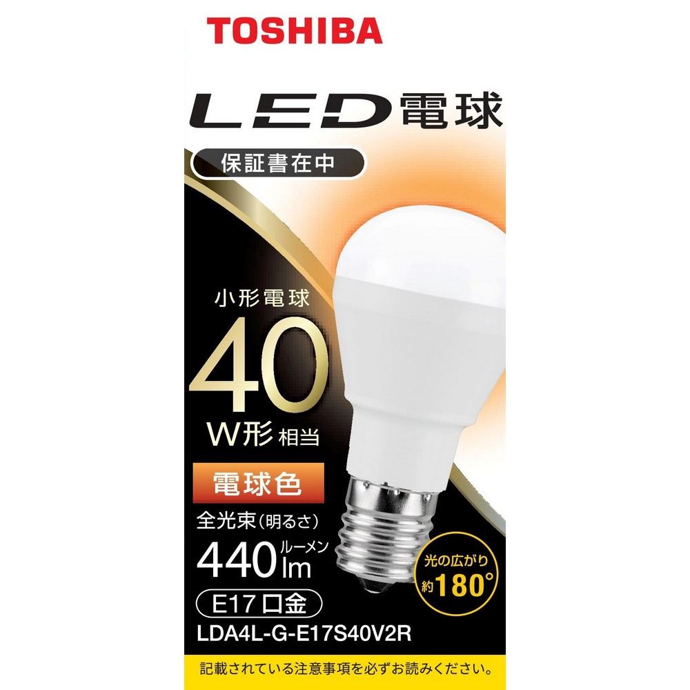【商品説明】■【仕様】■密閉形器具対応■断熱材施工器具対応■ネックスリムタイプ