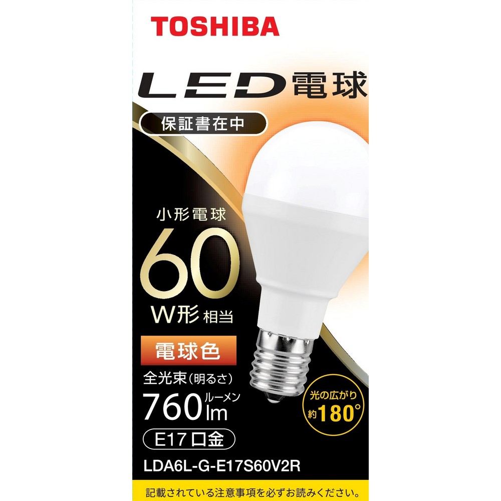 【商品説明】■【仕様】■密閉形器具対応■断熱材施工器具対応■ネックスリムタイプ