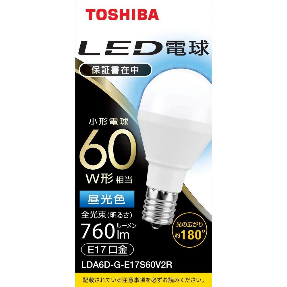 【商品説明】■【仕様】■密閉形器具対応■断熱材施工器具対応■ネックスリムタイプ