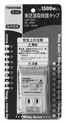 【商品説明】●特になし【仕様】●特になし