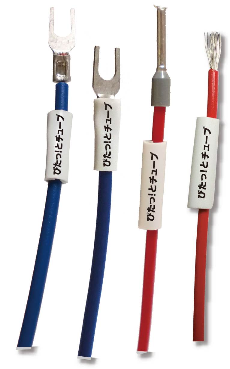 【仕様】●材質：軟質PVC●肉厚(mm)：0.4●内径Φ：2.3mm●仕上外径範囲Φ：1.1〜1.9mm【商品説明】●電線へ挿入後、自然にズレ落ちない。スプリング端子台に有効！！