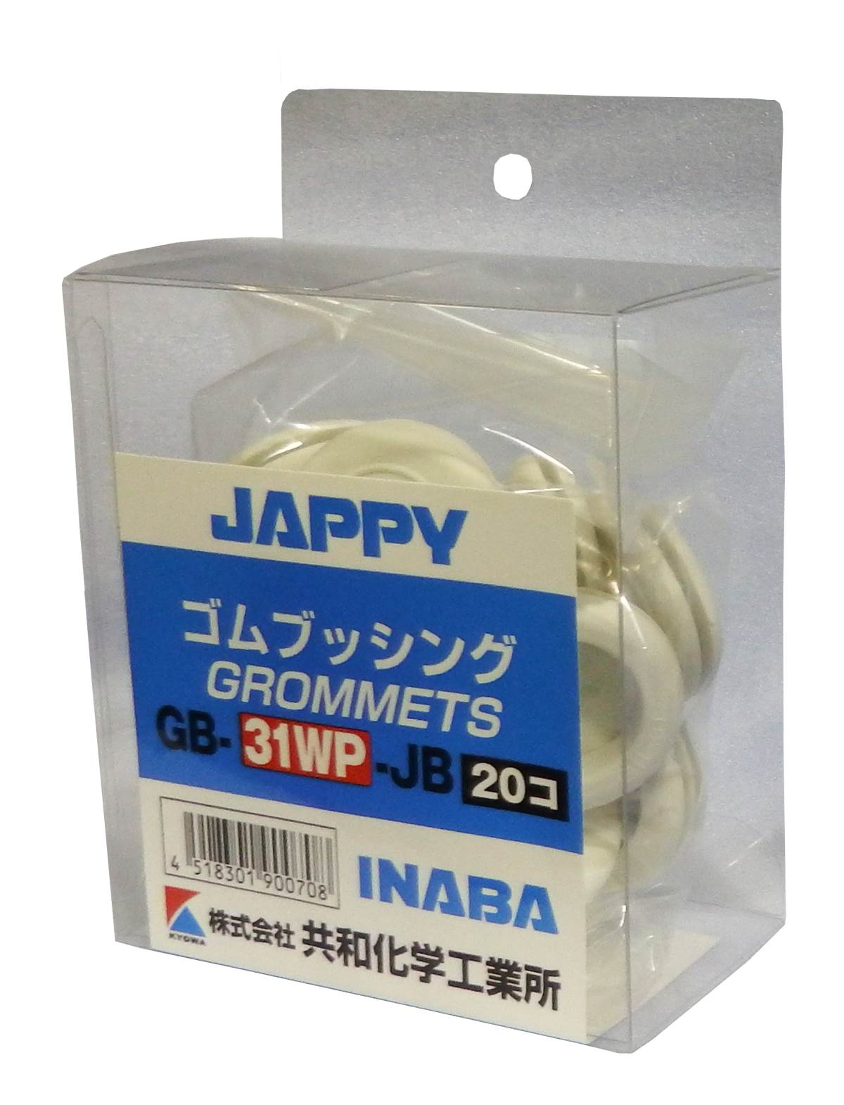 【仕様】●材質：熱可塑性エラストマー●色：白色【商品説明】●金属製ボックスにケーブルを挿入する際、ケーブルの被服保護などに使用します！
