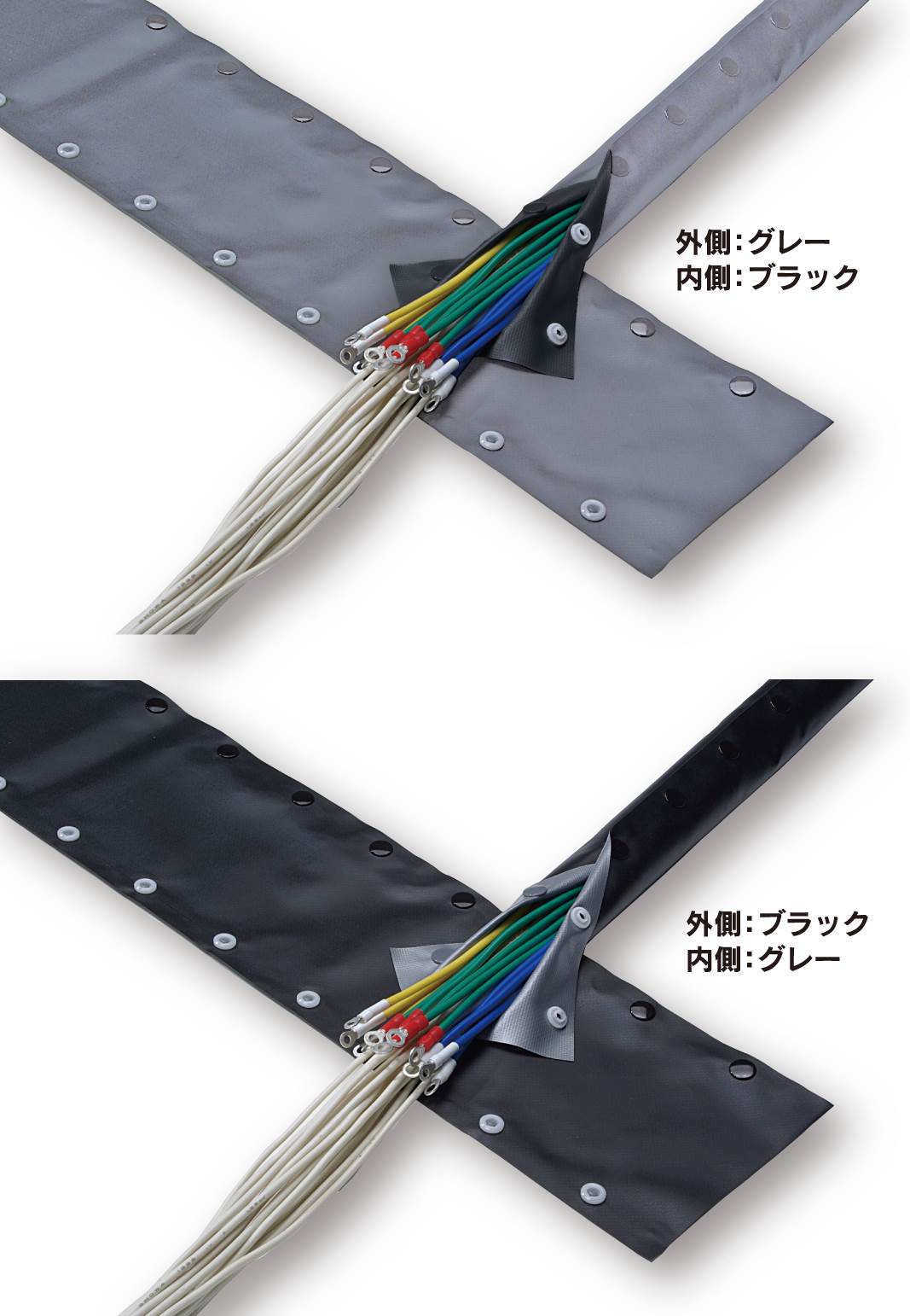 【仕様】●使用温度：-15℃〜70℃●色：ブラック×グレー●長さ：25M●シート幅(mm)：146●結束寸法(mm)：40Φ【商品説明】●小箱サイズで持ち運び便利！リバーシブルタイプのため目的用途に合わせ自在に使い分け可能！