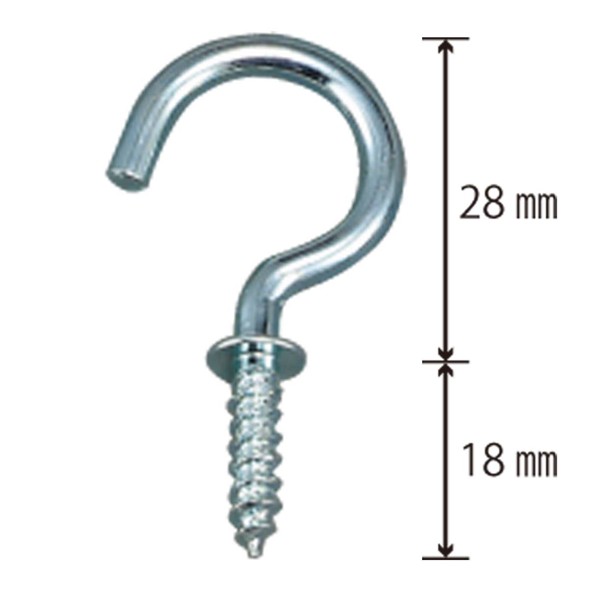 【仕様】●環部：28mm●ネジ部：18mm【商品説明】●ユニクロめっき仕上げの多用途フックです