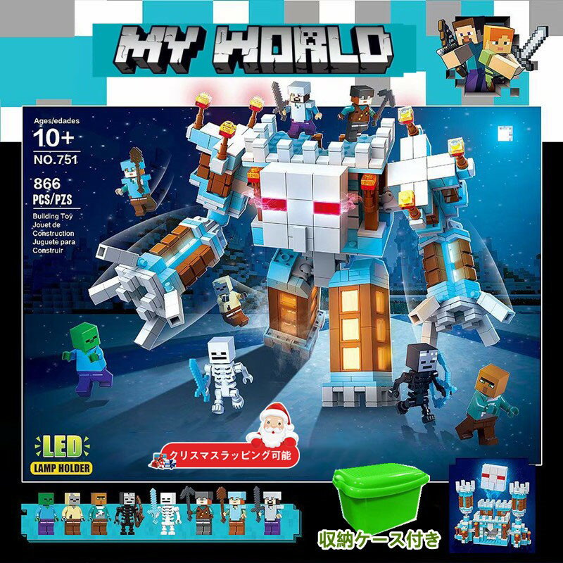 商品詳細 関連キーワード（本商品の説明ではありません） 2025クリスマス特集 2025クリスマスプレゼント 2025年 クリスマス プレゼント レビュー特典 レビューキャンペーン レビュープレゼント クリスマスラッピング クリスマスラッピ...