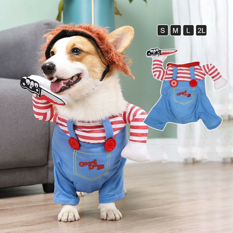 商品詳細 関連キーワード（本商品の説明ではありません） 関連キーワード（本商品の説明ではありません）： ハロウィン 衣装 子供 ハロウィン コスプレ ハロウィン 仮装 ハロウィン コスプレ 子供 ハロウィン 仮装 大人 ハロウィン Tシャツ...