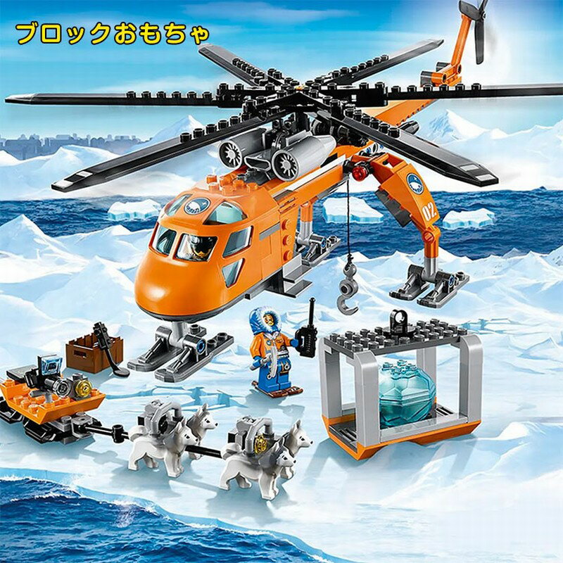 商品詳細 関連キーワード（本商品の説明ではありません） 2025クリスマス特集 2025クリスマスプレゼント 2025年 クリスマス プレゼント ブロック おもちゃ レゴ互換 ブロック互換 レゴおもちゃ レゴ ブロック おもちゃ 知育玩具 ...