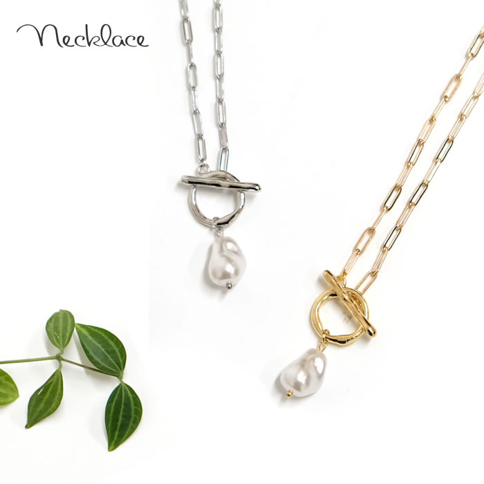 商品説明 存在感のあるシンプルなチェーンを採用しました。大粒のパールビーズが素敵。 エレガントやフェミニンコーデ、シンプルコーデにもぴったりなアイテムです。 サイズ 全長 約26cm モチーフ大きさ: 幅 約1cm 高さ 約1.5cm 重さ...