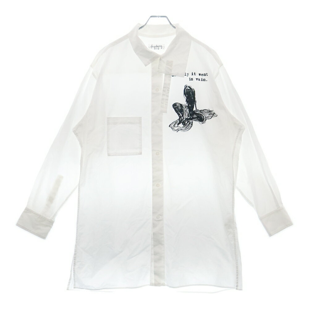 楽天市場】yohji yamamoto pour homme 19ssの通販 楽天市場】yohji yamamoto pour homme 19ssの通販