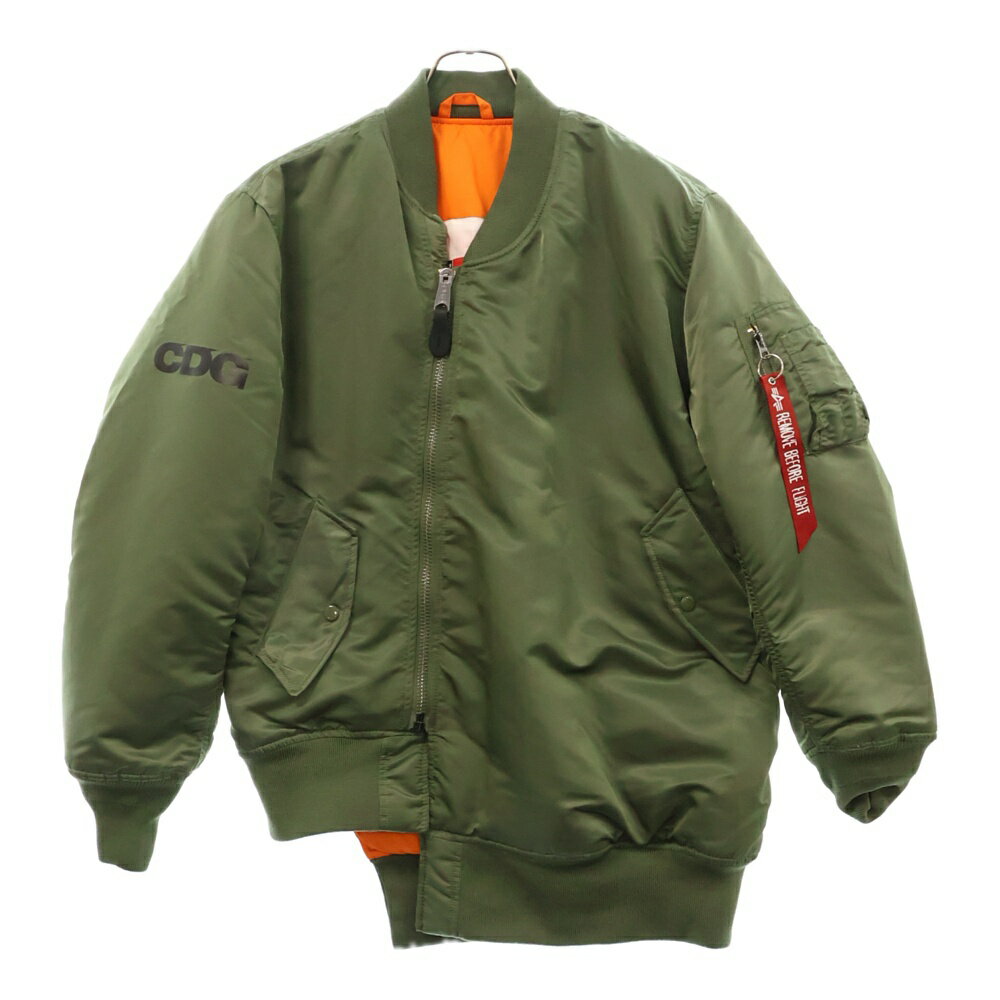 楽天市場】comme des garcons 19awの通販 楽天市場】comme des garcons 19awの通販