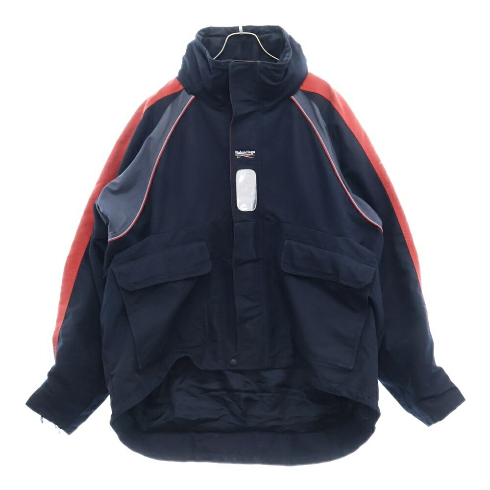 楽天市場】balenciaga cシェイプの通販 楽天市場】balenciaga cシェイプの通販