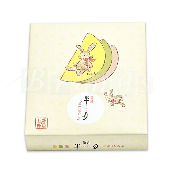 品名鎌倉半月 三色詰合せ 内容量10枚入 種類抹茶3枚・小倉2枚・ごま5枚 賞味期限発送日を含めて約30日 保存方法直射日光、高温多湿を避けて保存してください。