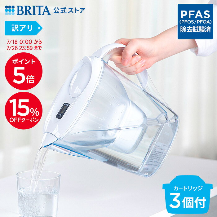 ブランド名 ブリタ メーカー名 ブリタジャパン株式会社 内容 ポット型浄水器 1個/ポット用交換カートリッジ 3個 ろ過水容量 1.15L 全容量 2.4L 実物単品サイズ 幅×奥行×高さ（mm） 258x105x258 実物単品重量（g）...