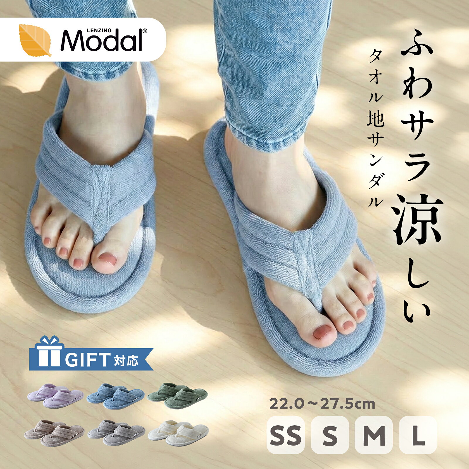 ■商品説明 Description インターネット上のショッピングモール等において、当社商品が不正に転売されております。転売された商品は品質管理の観点から安全を保障できるものではありません。不正な転売でご購入された当社商品につきましては、一...